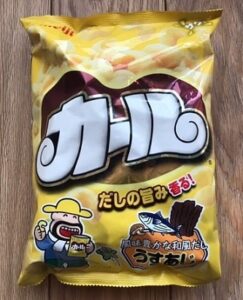 【株主優待】明治ホールディングス (2269)からお菓子の詰合せが到着 | まめにコツコツと